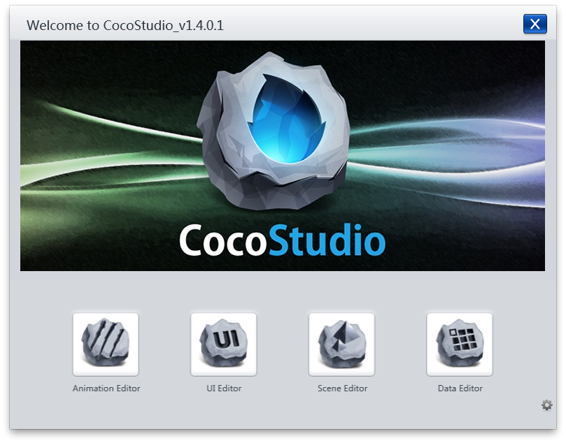 first | CocoStudioの使い方