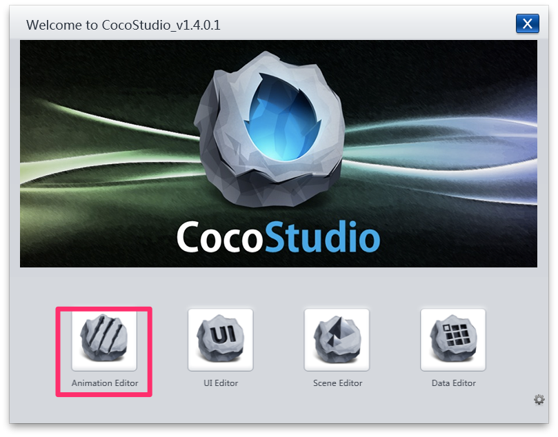 Animation Editor | CocoStudioの使い方